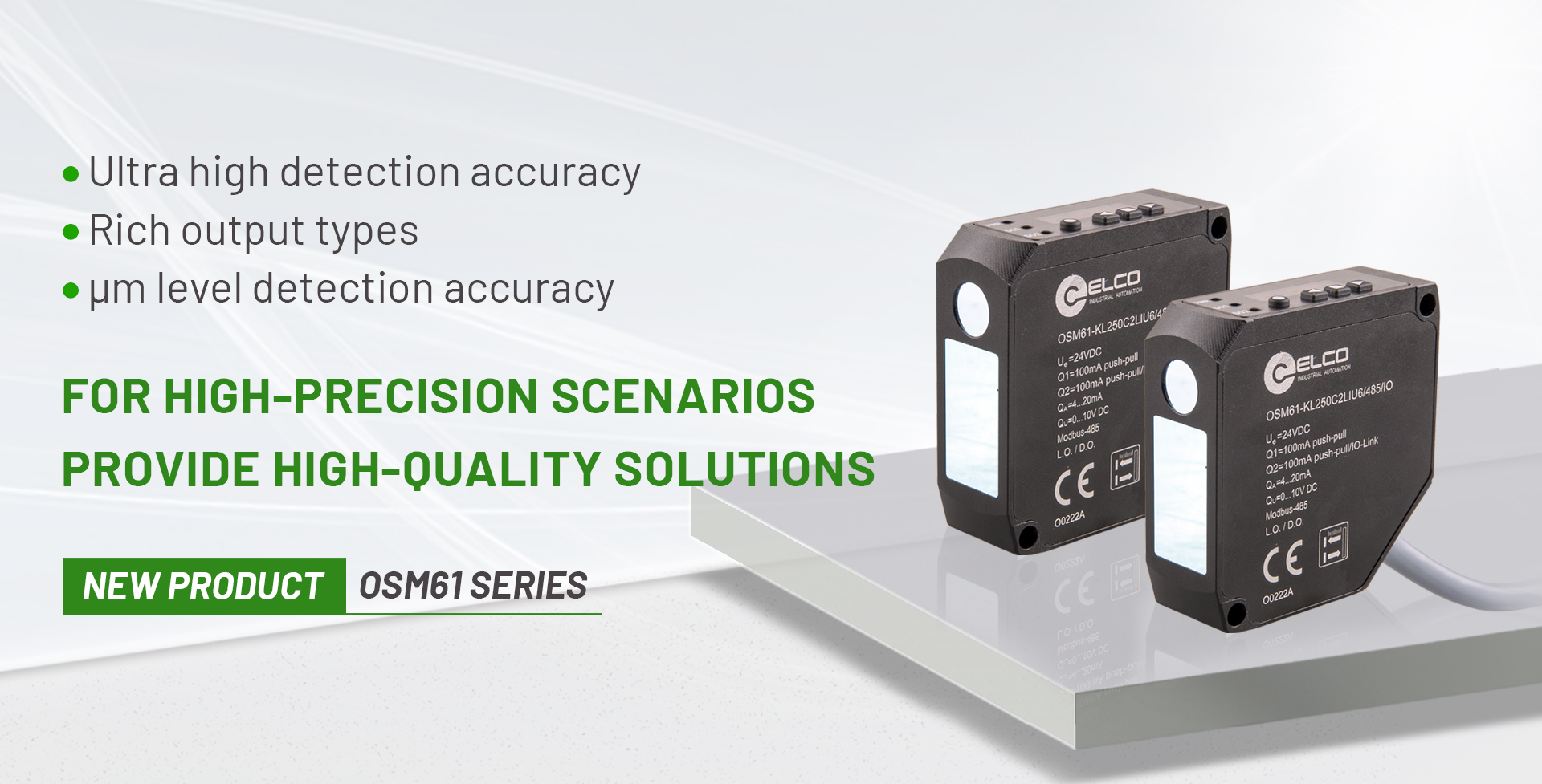 ELCO | Industrial Automation